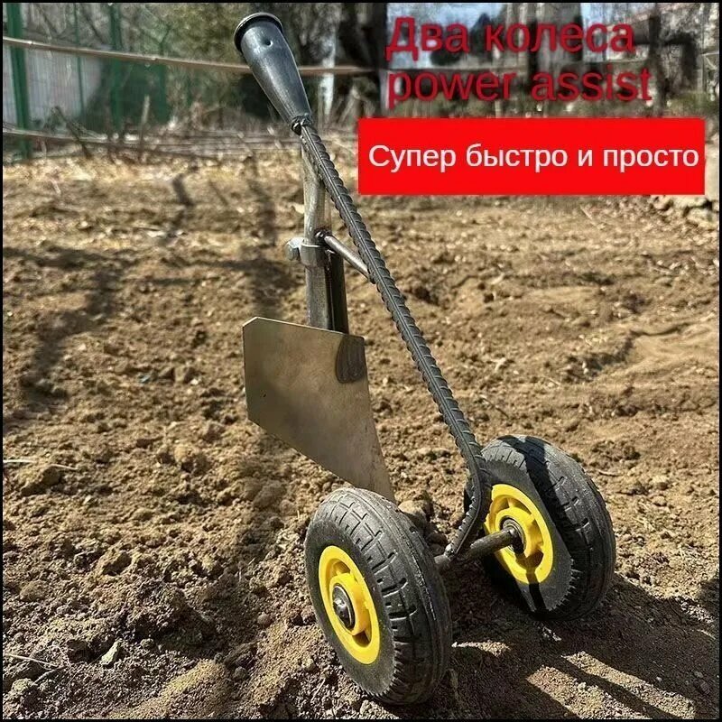 Культиватор ручной — фото 1