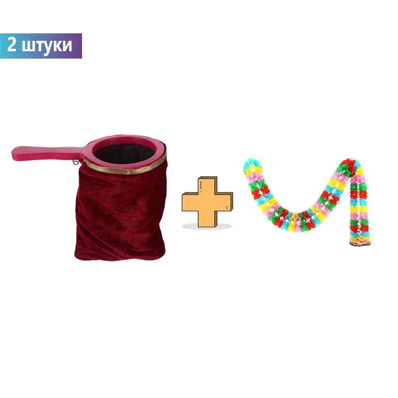 Набор для фокуса "Вращающаяся сумка-невидимка с молнией" портативный и прочный реквизит для сцены, аксессуар для выступлений с бумажным пакетом.