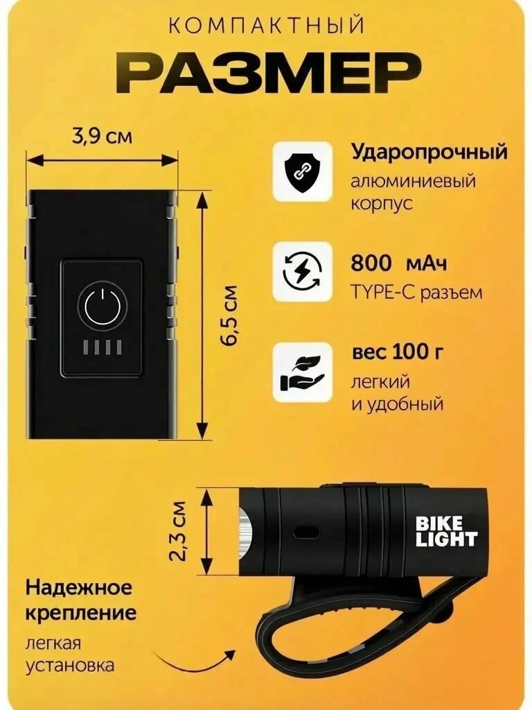 Садовые ножницы Ronix — надёжный инструмент для ухода за кустарниками и декоративными растениями. — фото 1