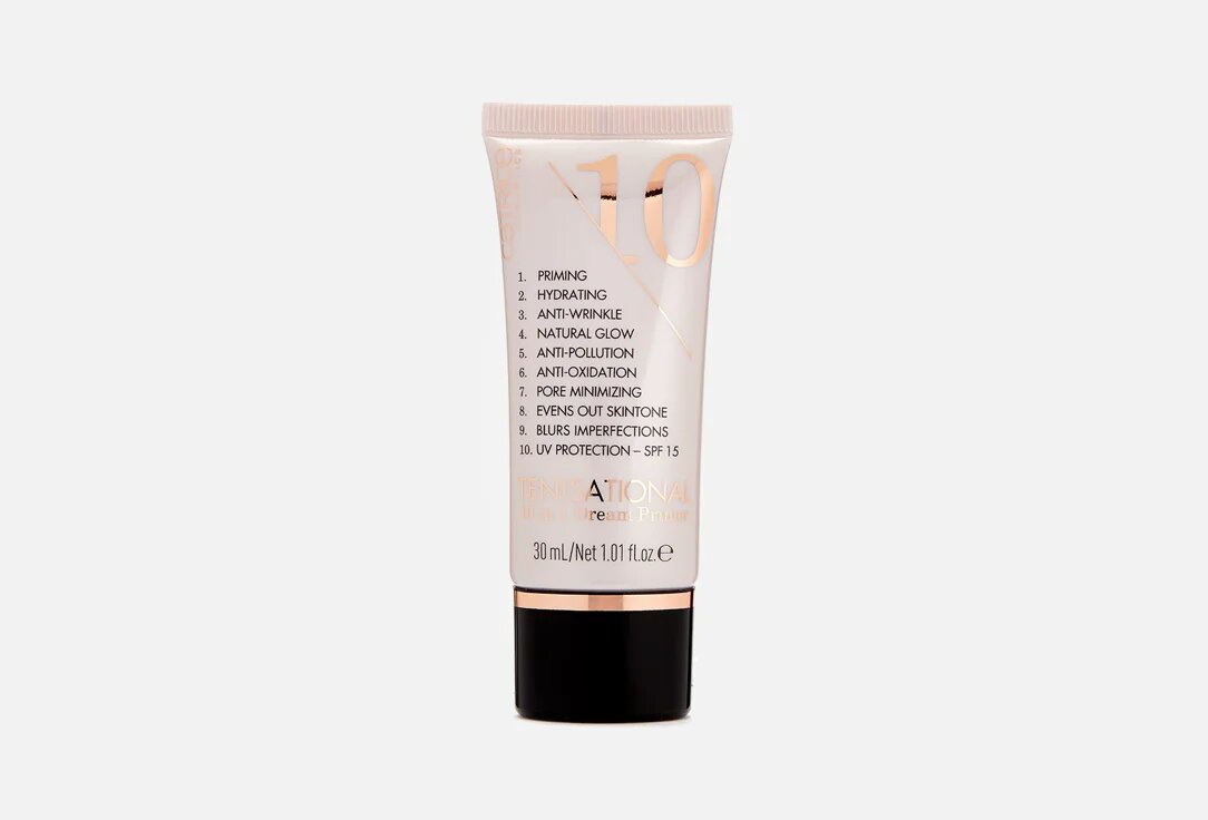 Catrice Ten! sational 10 in 1 Dream Primer Праймер для лица 30мл