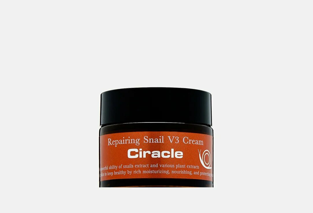 Ciracle Repairing V3 Восстанавливающий крем для лица с антивозрастным эффектом 50мл