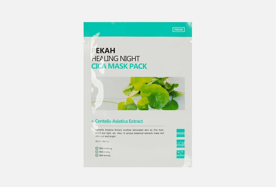 Pekah Healing Night Cica Mask Pack Тканевая маска с экстрактом центеллы азиатской 1шт