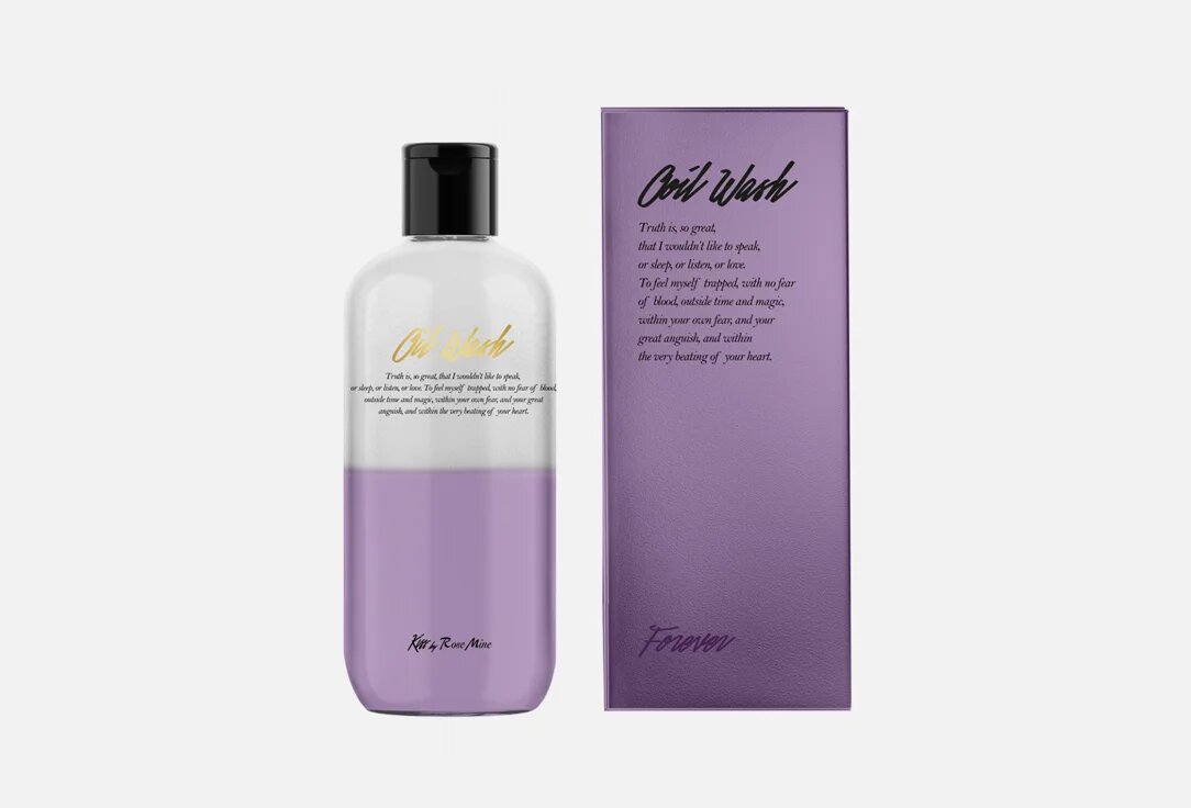 Kiss by Rosemine Fragrance Oil Wash - Oh, Fresh Forever Гель для душа 300мл
