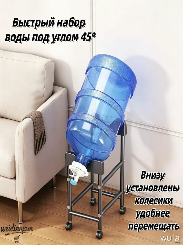 Аксессуары для ведра — фото 1
