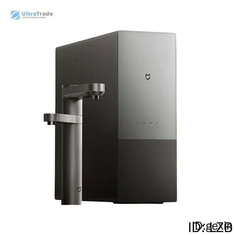 Умный очиститель воды Xiaomi Water Purifier Pro Dual Outlet 1600G (MR1692)