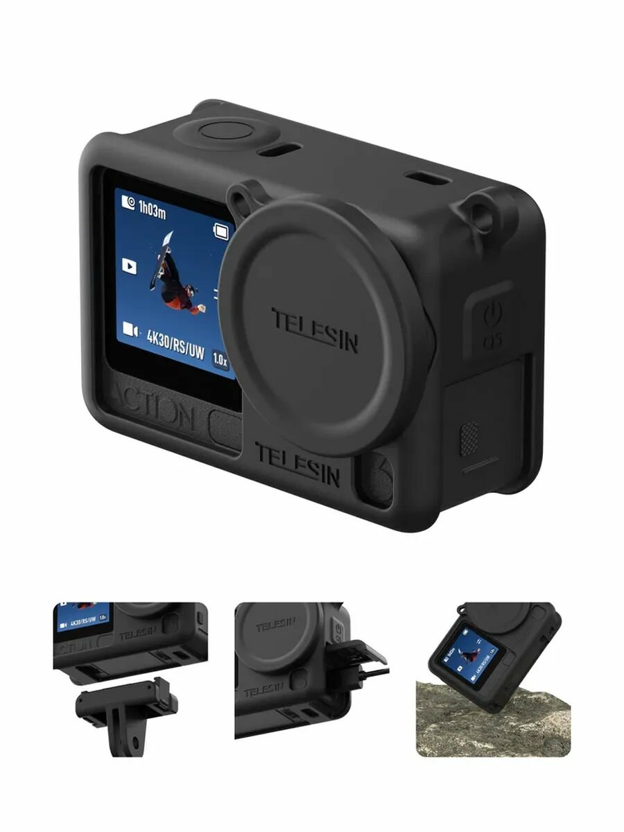 Силиконовый защитный чехол для DJI Osmo Action 6 с крышкой