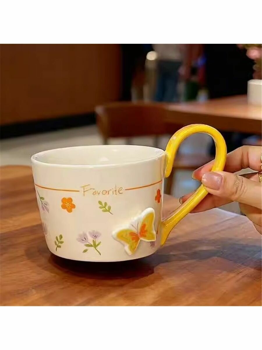Кружка для чая кофе керамическая кружка фарфоровая