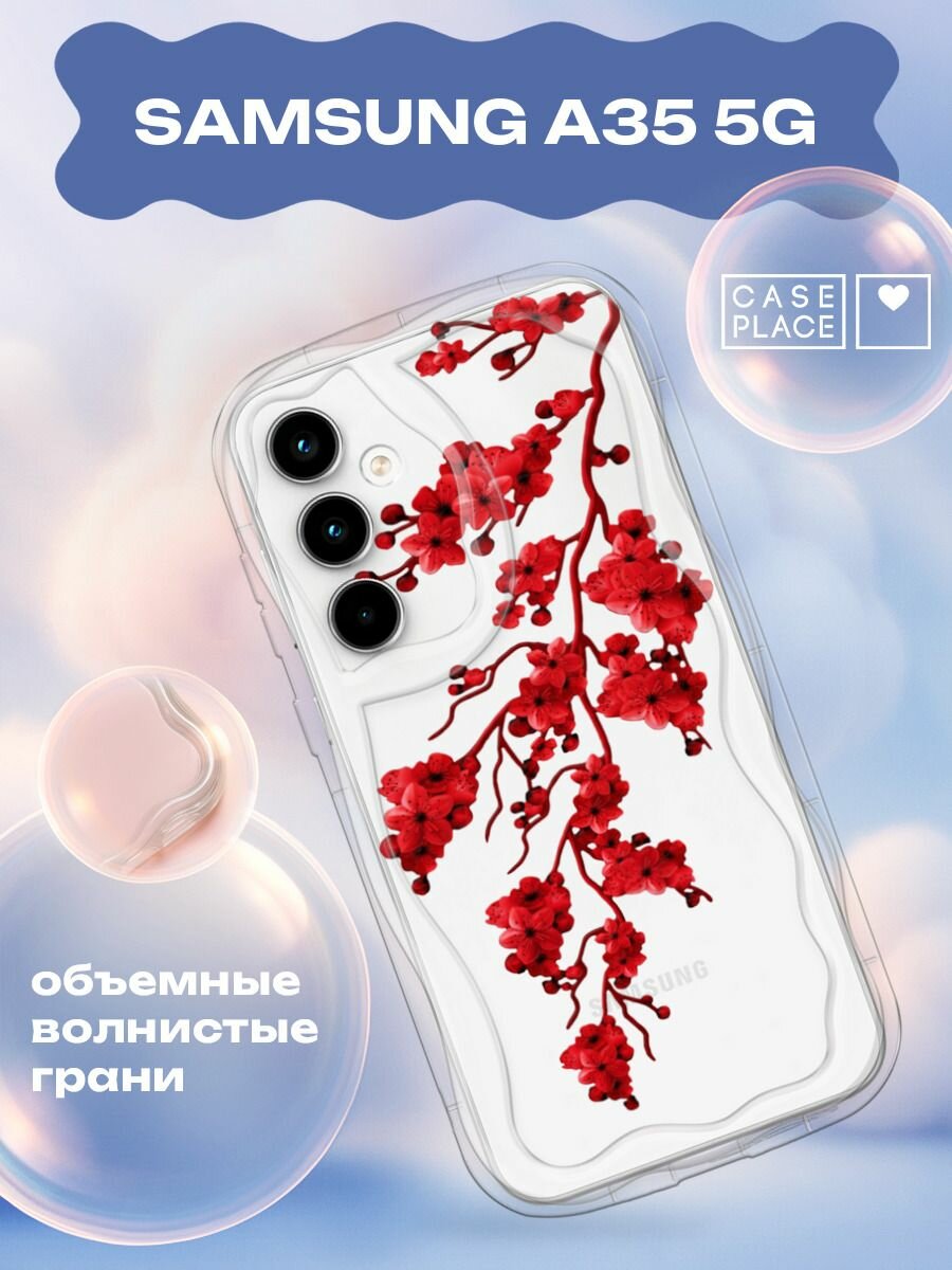 Чехол на Samsung Galaxy A35 5G / Самсунг А35 5G с принтом Красная веточка сакуры