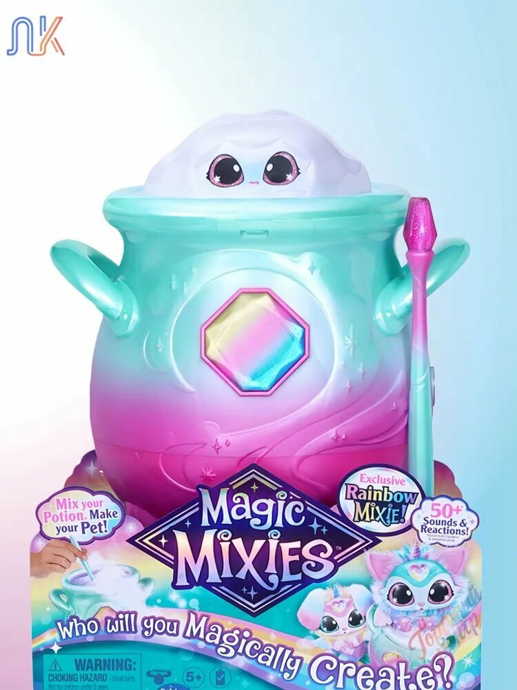 Игровой набор Magic Mixies Волшебный горшочек для варки на пару, Игрушки из смолы (случайный цвет, Только кастрюля, крышка и волшебная палочка)