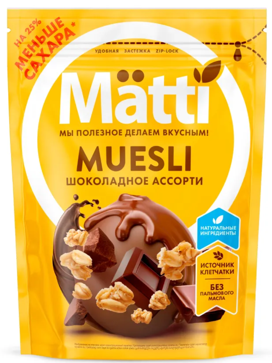 Мюсли Matti Шоколадное ассорти, 250 г