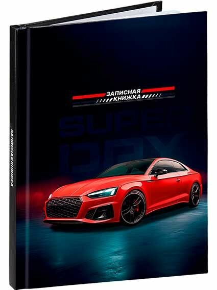 Записная книжка А6 48 листов Проф-Пресс "Красивый автомобиль-2" 48-9514 твёрдая обложка, глянцевая ламинированная, цветная мелованная обложка