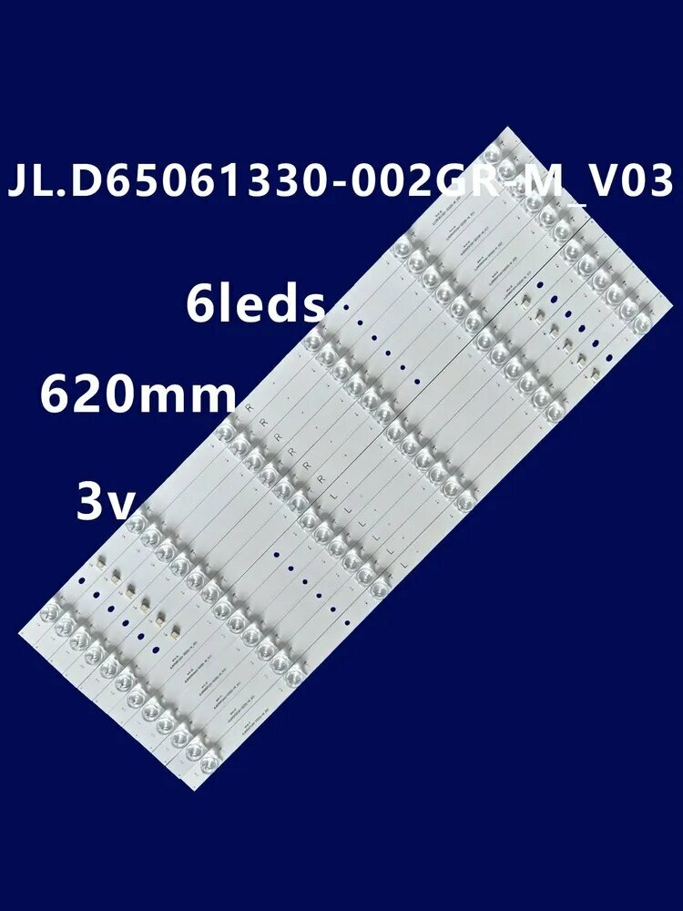 1 комплект-12 шт Светодиодная полоса для C650Y21-M8 65UCS1 65UCS1/G A651 65UCY1/G H-LED65BU7006 A651 65UCY1 JL. D65061330-002GR-M_V03 L LB-C650 M8X D 6 18 L2