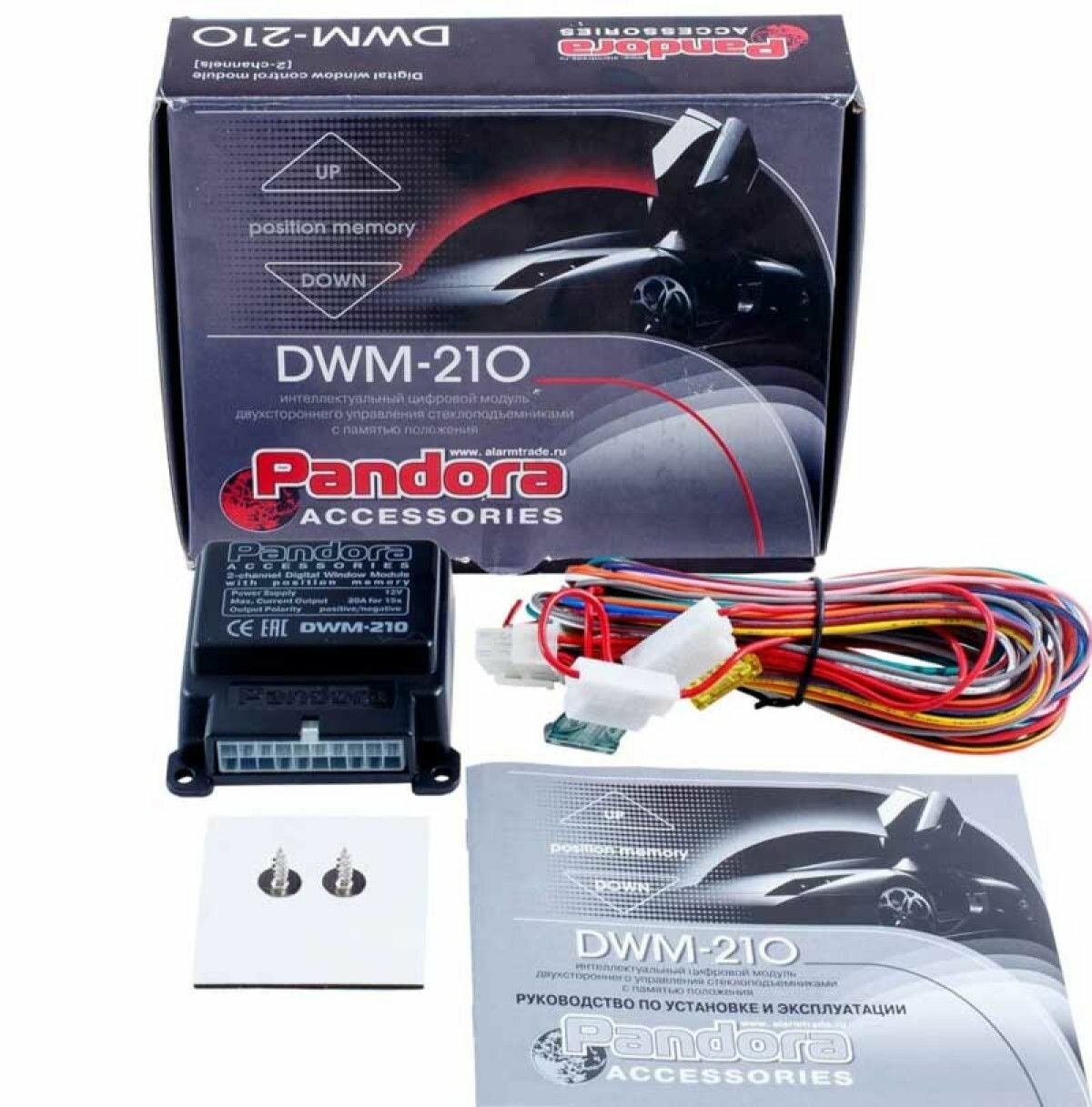 Модуль стеклоподъемника Pandora DWM 210