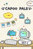 Capoo Pals, Все страны