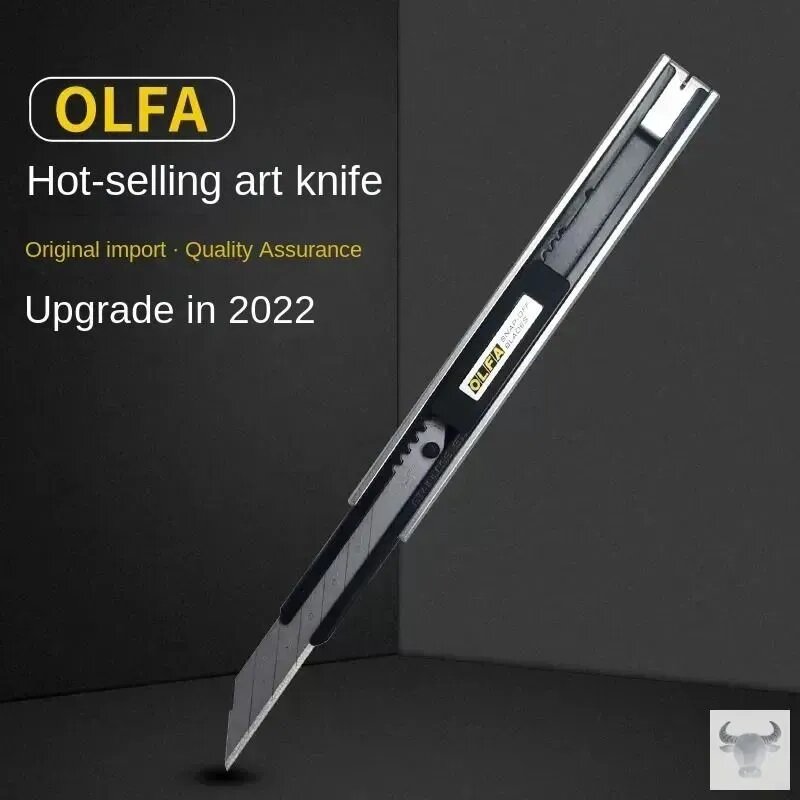 OLFA LTD - 05 Маленький нож 9 мм острый лезвие 30 градусов резак