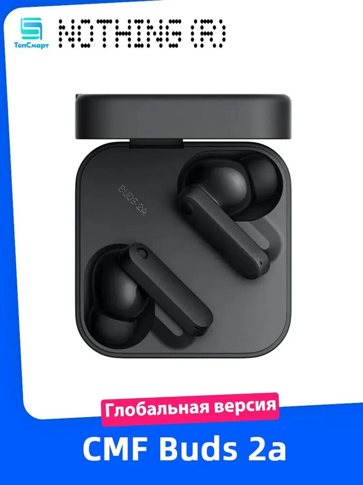 Nothing Наушники беспроводные с микрофоном CMF Buds 2a, Bluetooth, USB Type-C, шоколадный, черный матовый