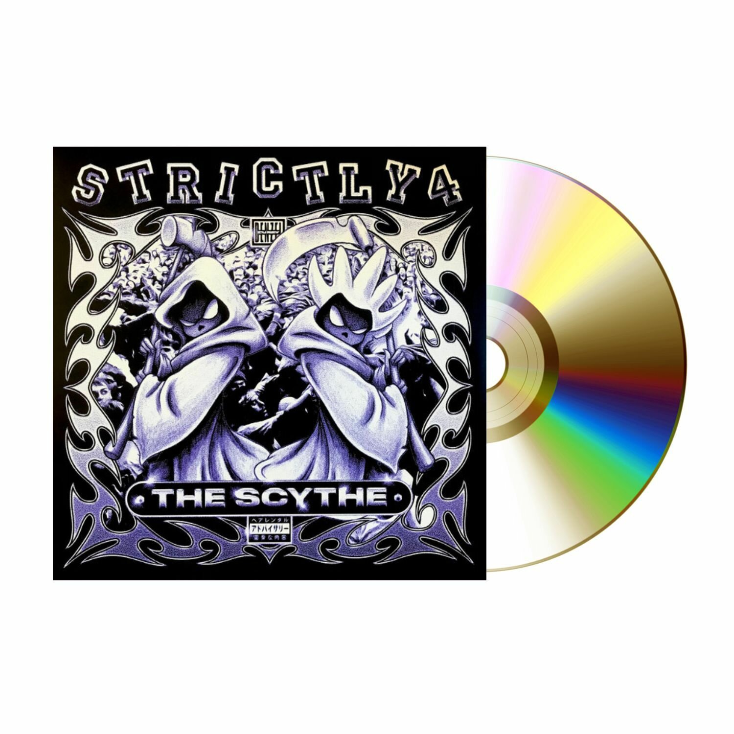 Музыка CD Denzel Curry - Strictly 4 The Scythe