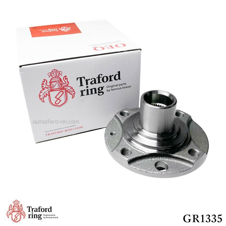 TRAFORD RING GR1335 Ступица Колеса