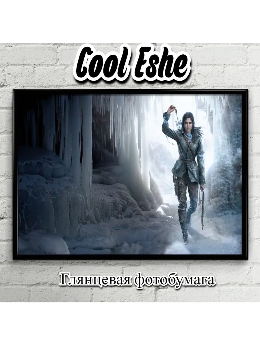 Плакат "Заставка, Rise of the Tomb Raider" А4