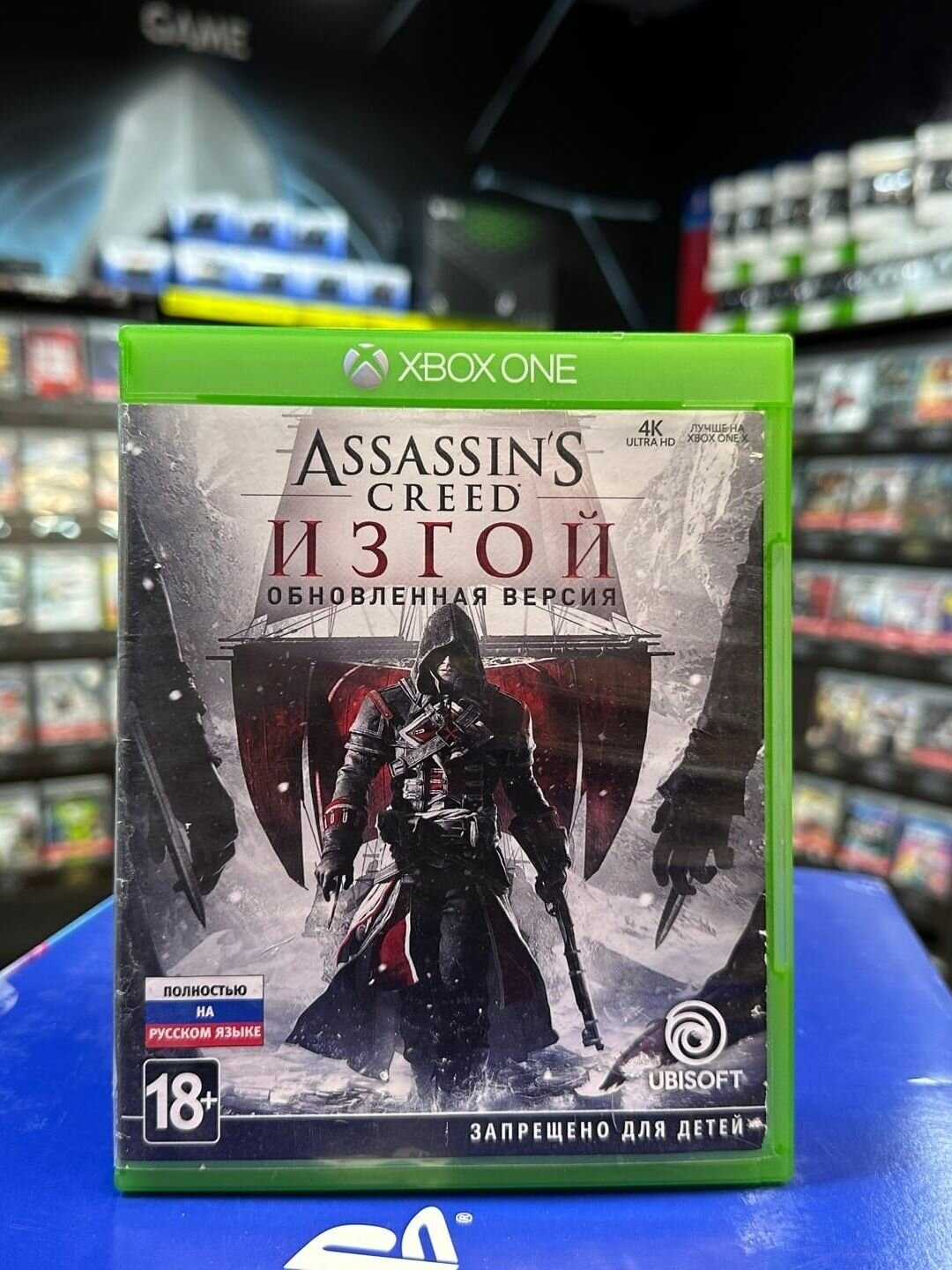 Игра Assassin's Creed Изгой (Xbox One/Series) (Русская версия) (Box)