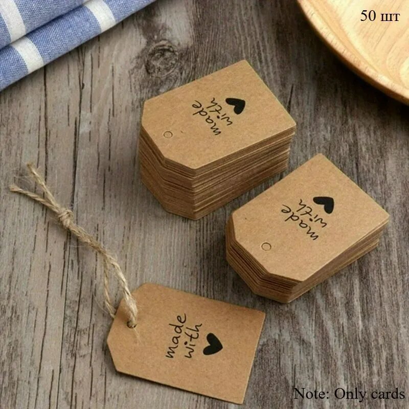 Бирки из крафт-бумаги 50 шт, надпись Made with love, для подарков и рукоделия