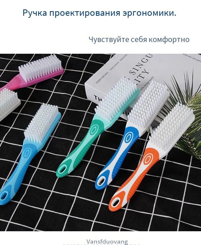 Щетка для уборки, 1 шт