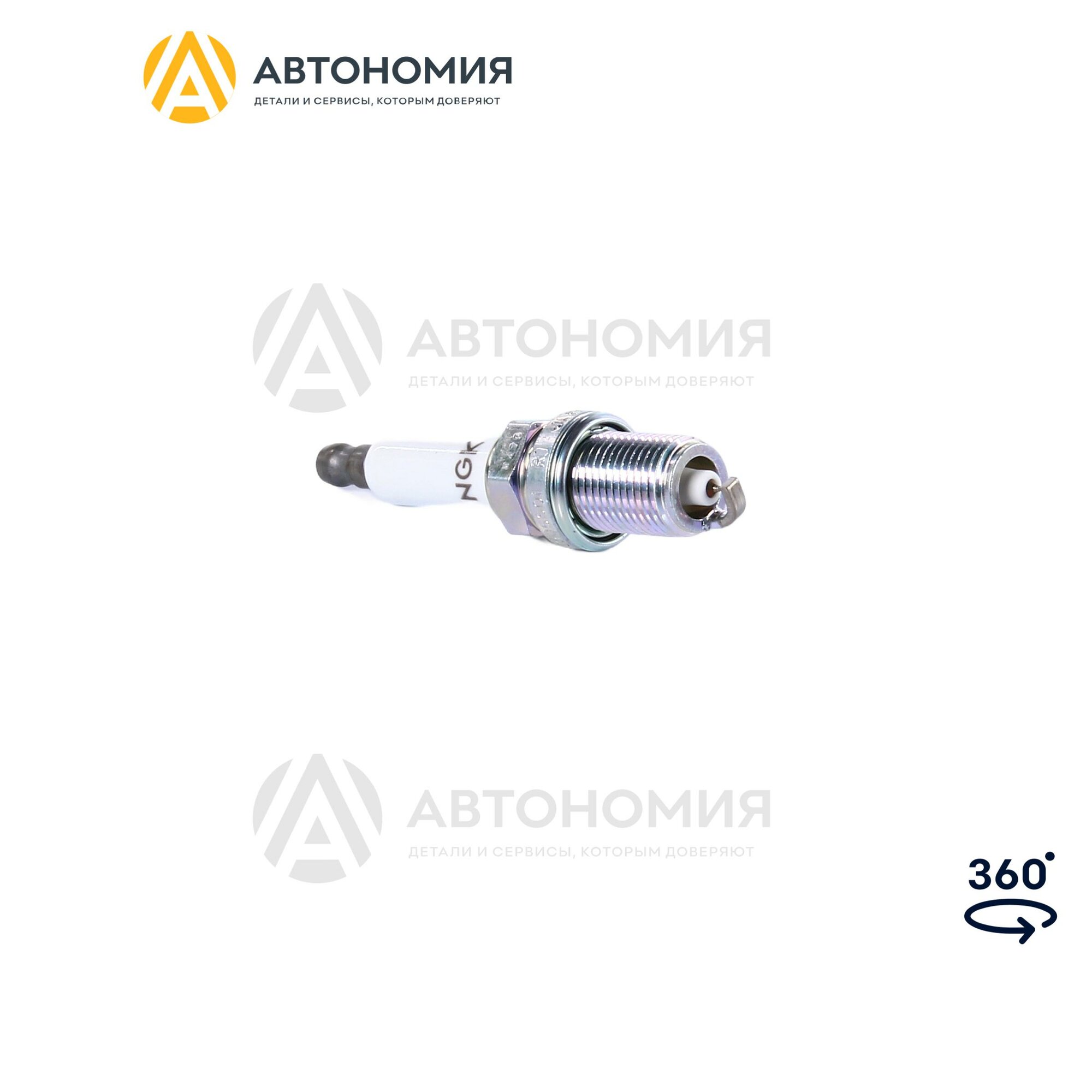 Свеча зажигания VAG 06E 905 601