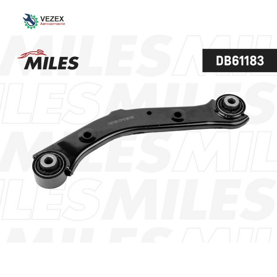 MILES DB61183 Рычаг зад. подв. KIA SPORTAGE 16-/HYUNDAI TUCSON 15- верхний поперечный DB61183