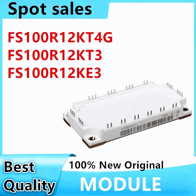 Модуль FS100R12KT4G FS100R12KE3
