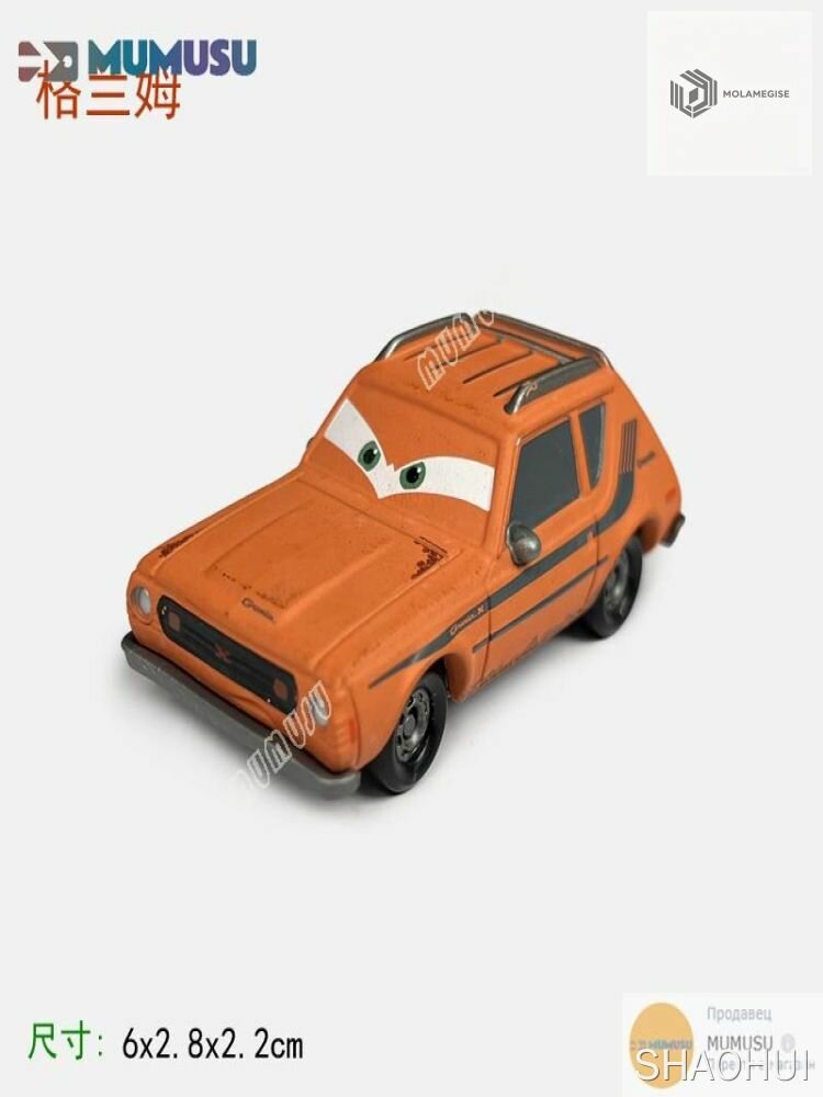 Игрушечная машинка Игрушечный маленький спортивный автомобиль Car Story boy