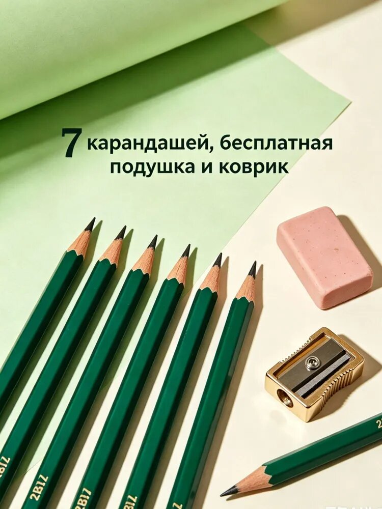 Карандаш, твердость: 2B (2 Мягкий), толщина: 7 мм, 7 шт.
