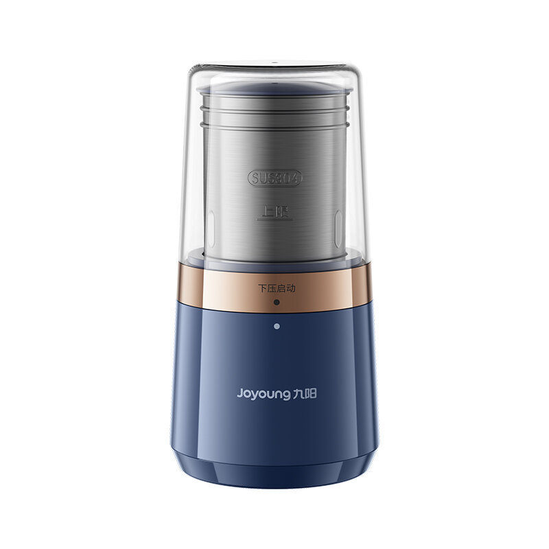 Электрическая мельница Joyoung S1 LM521T многофункциональная, night banquet blue, для порошков и тра