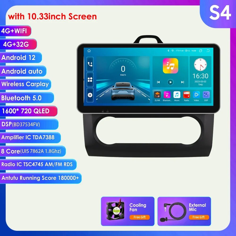 Автомобильный радиоприемник 2din Android для Ford Focus Exi MT AT 2004-2011, автомобильный мультимедийный плеер, GPS-навигация, 4G + Wi-Fi, головное устройство Carplay 7862