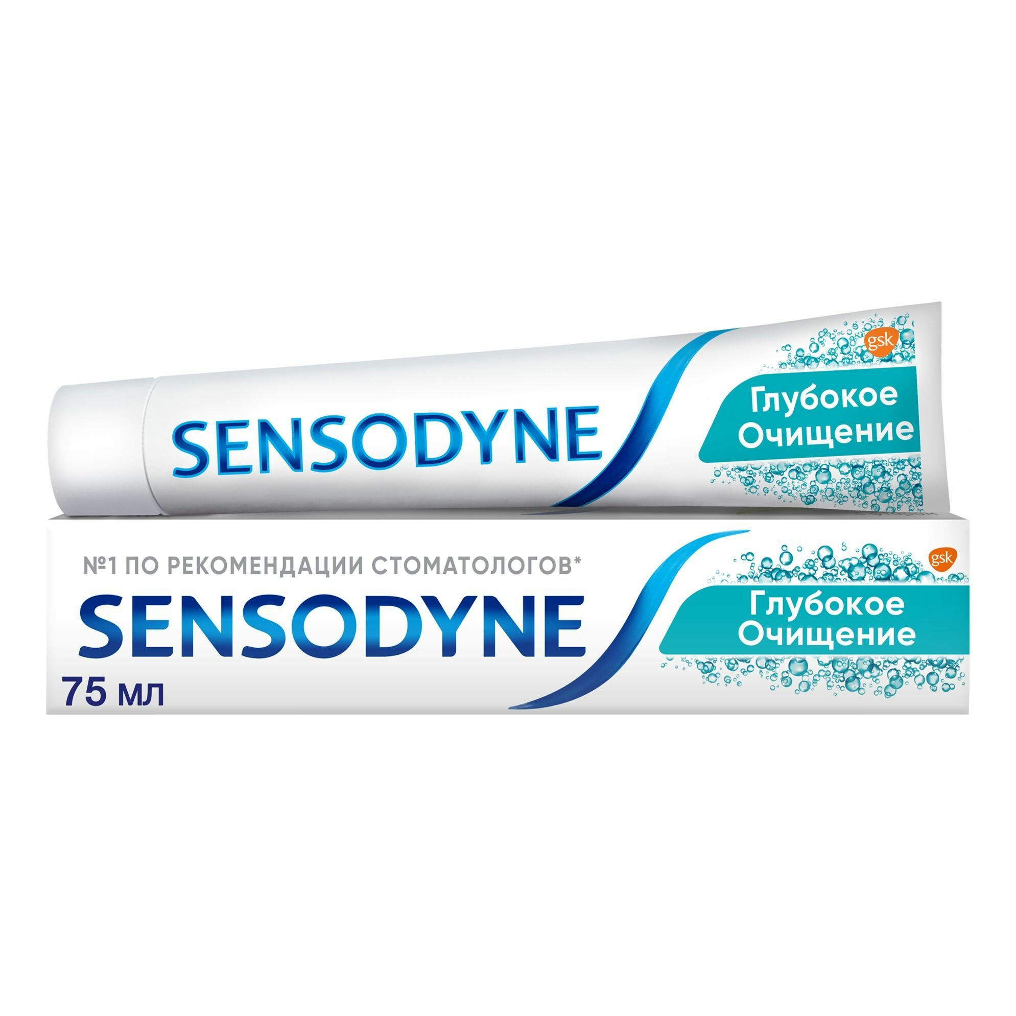 Зубная паста Sensodyne Глубокое очищение для чувствительных зубов, комплект: 16 упаковок по 75 мл