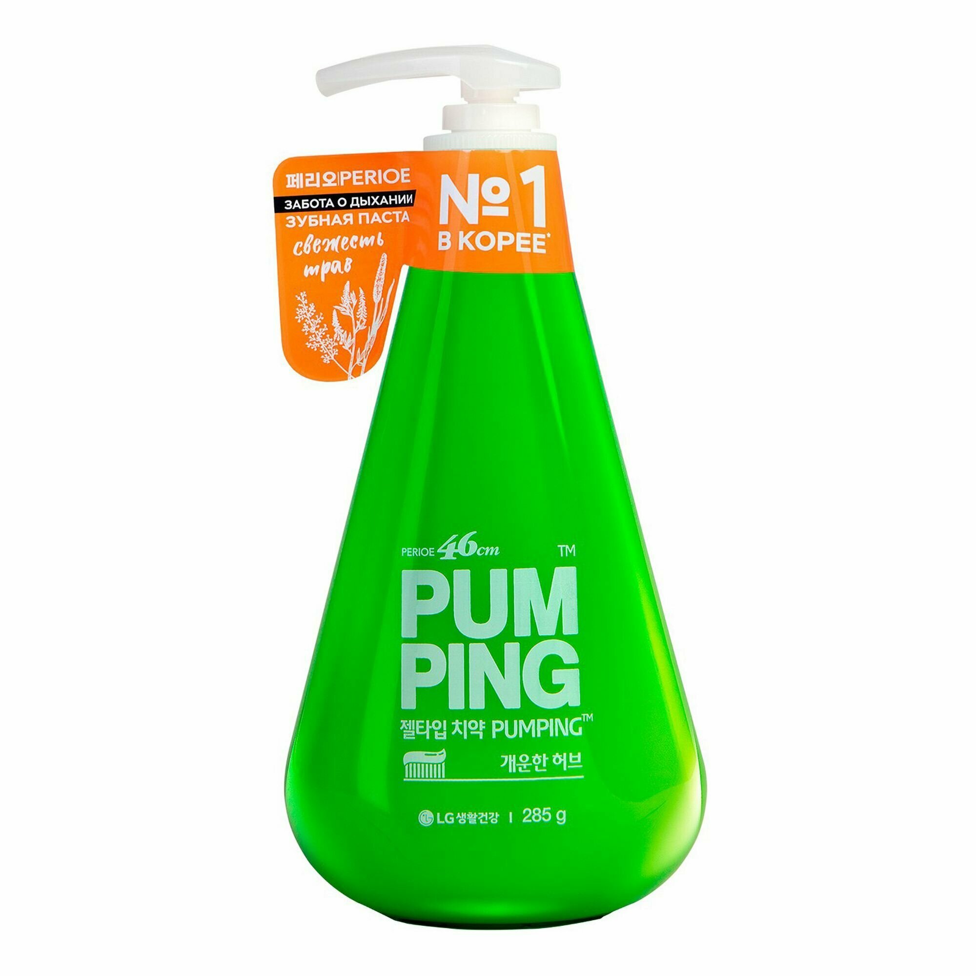 Зубная паста Perioe Breath Care Pumping Toothpaste 285 г