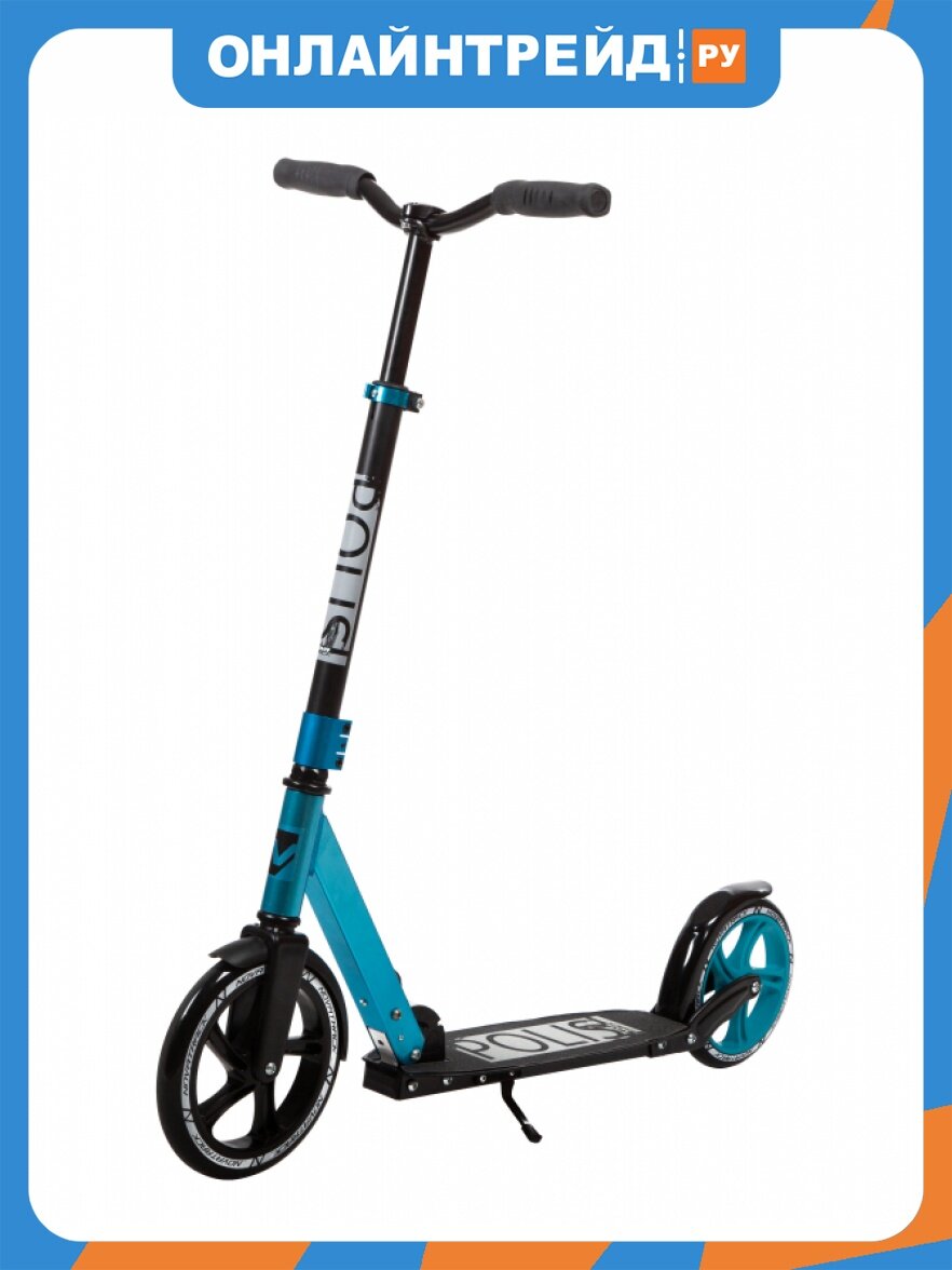 Самокат Novatrack Polis 230 Pro'20, синий (230. POLIS. BK21)