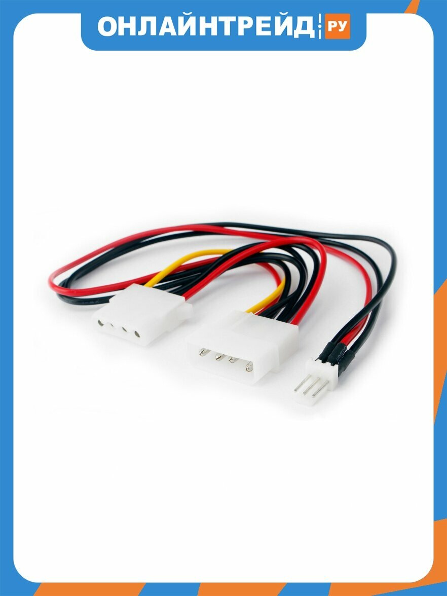 Кабель питания Cablexpert CC-PSU-5, для вентилятора 12V, molex -> molex + 3pin, 15см