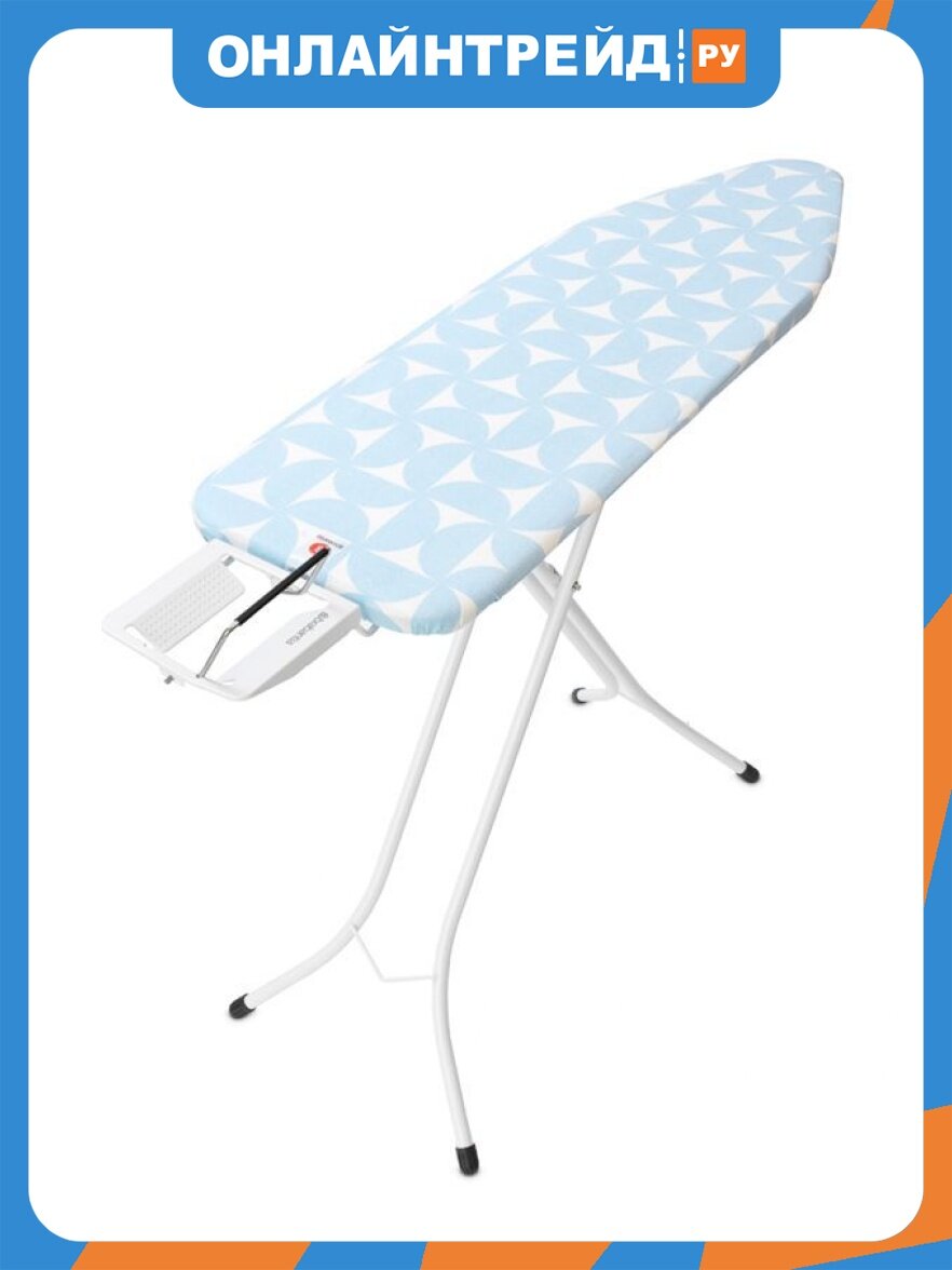 Гладильная доска Brabantia Свежий бриз, 124 x 38 см (218767)