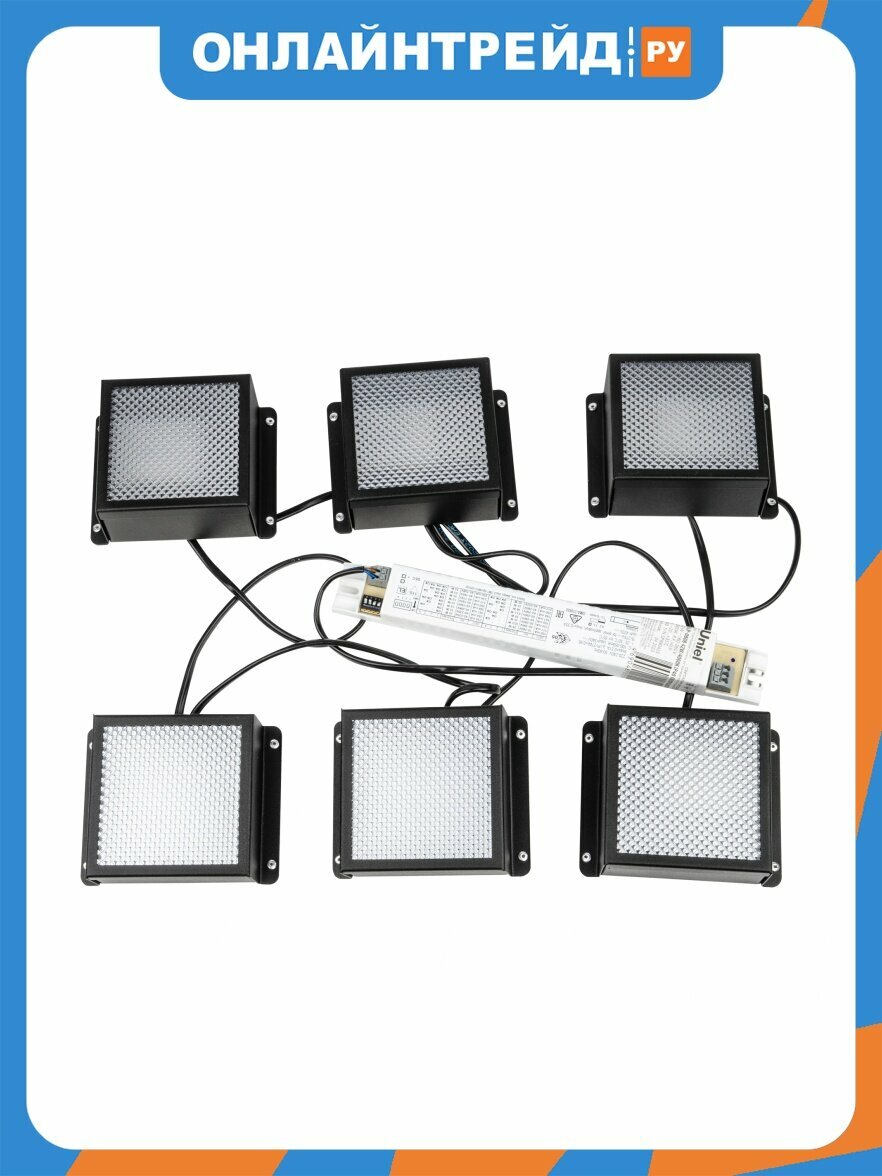 Светильники светодиодные потолочные Uniel ULP-1010 42W/4000К IP40 GRILYATO BLACK KIT06 (4000K) 3800Лм. 100x100x37мм.