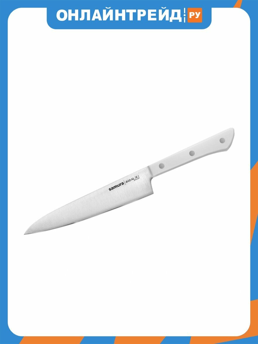 Нож кухонный универсальный Samura HARAKIRI, 15 см, белая рукоять (SHR-0023W/K)