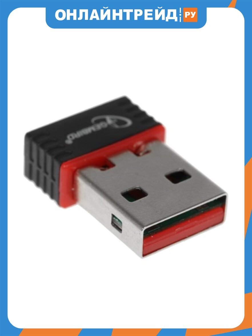 Сетевой микро адаптер Gembird WiFi 150 Мбит, USB, 802.11b/g/n (WNP-UA-007)