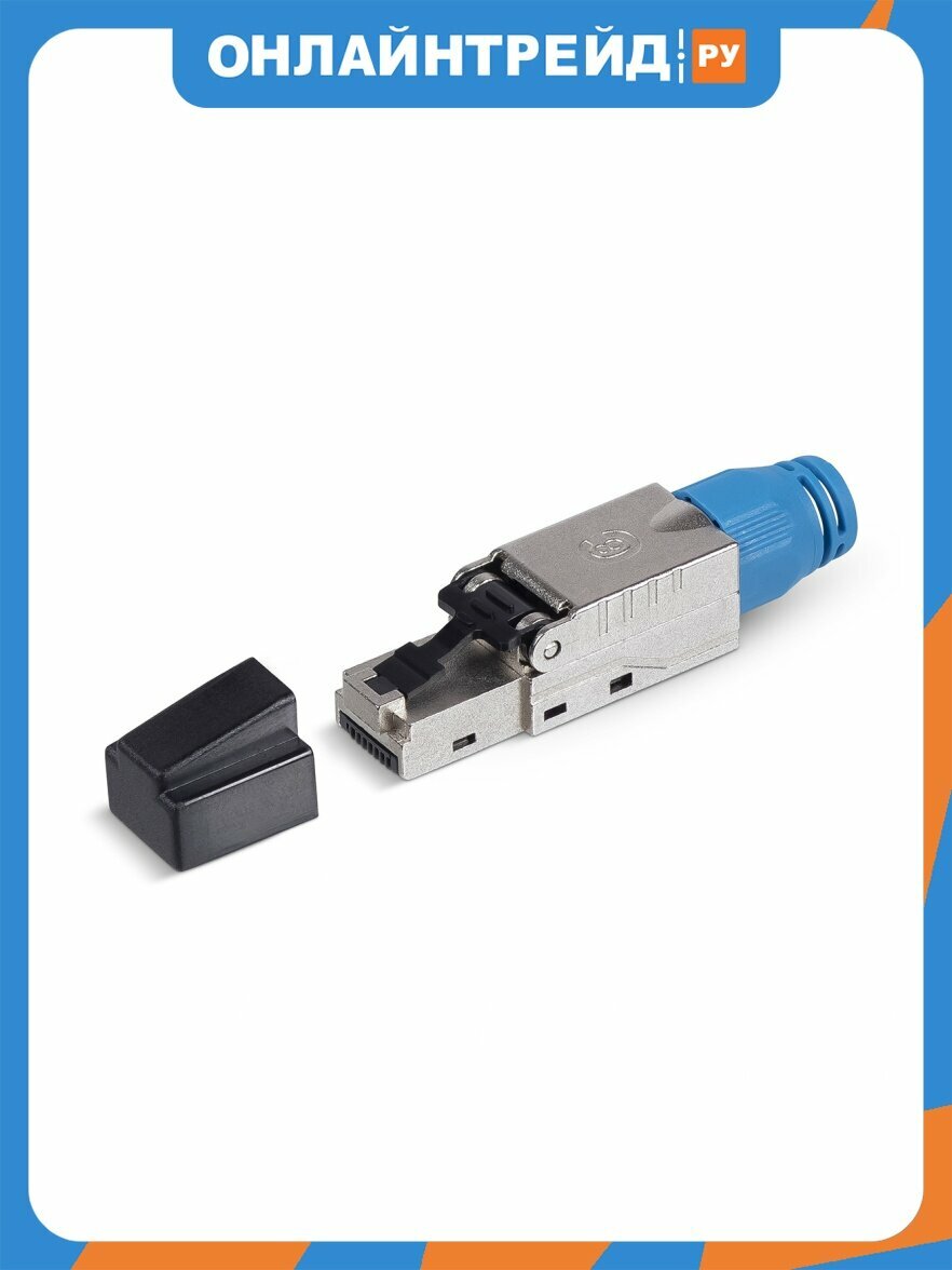 Коннектор RJ-45(8P8C) Cabeus 8P8C-SH-C8-TWP под витую пару, категория 8, экранированный, со вставкой