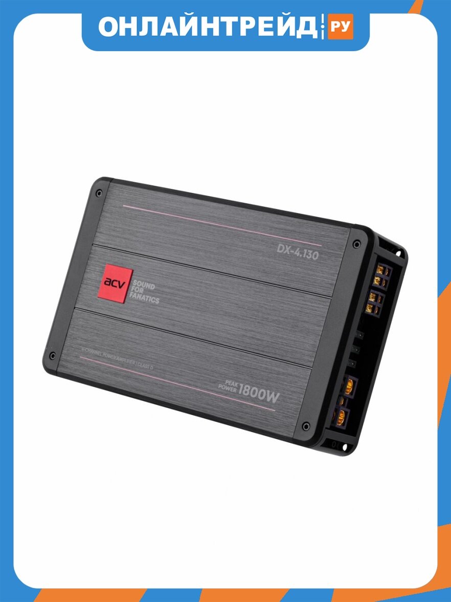 Усилитель Acv DX-4.130 V4