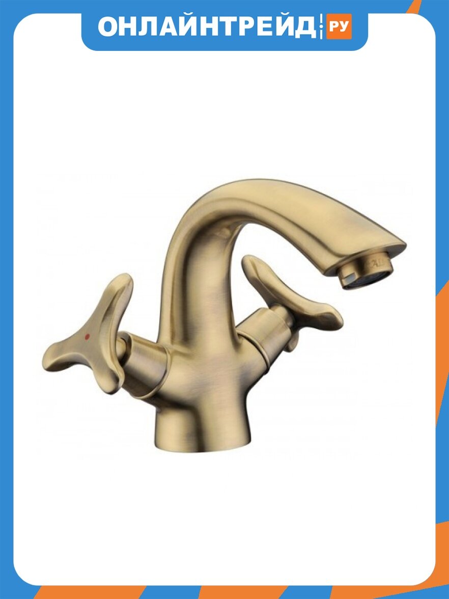 Смеситель для умывальника Kaiser® Kaiser Trio 57011-1, тюльпан, кер, Bronze