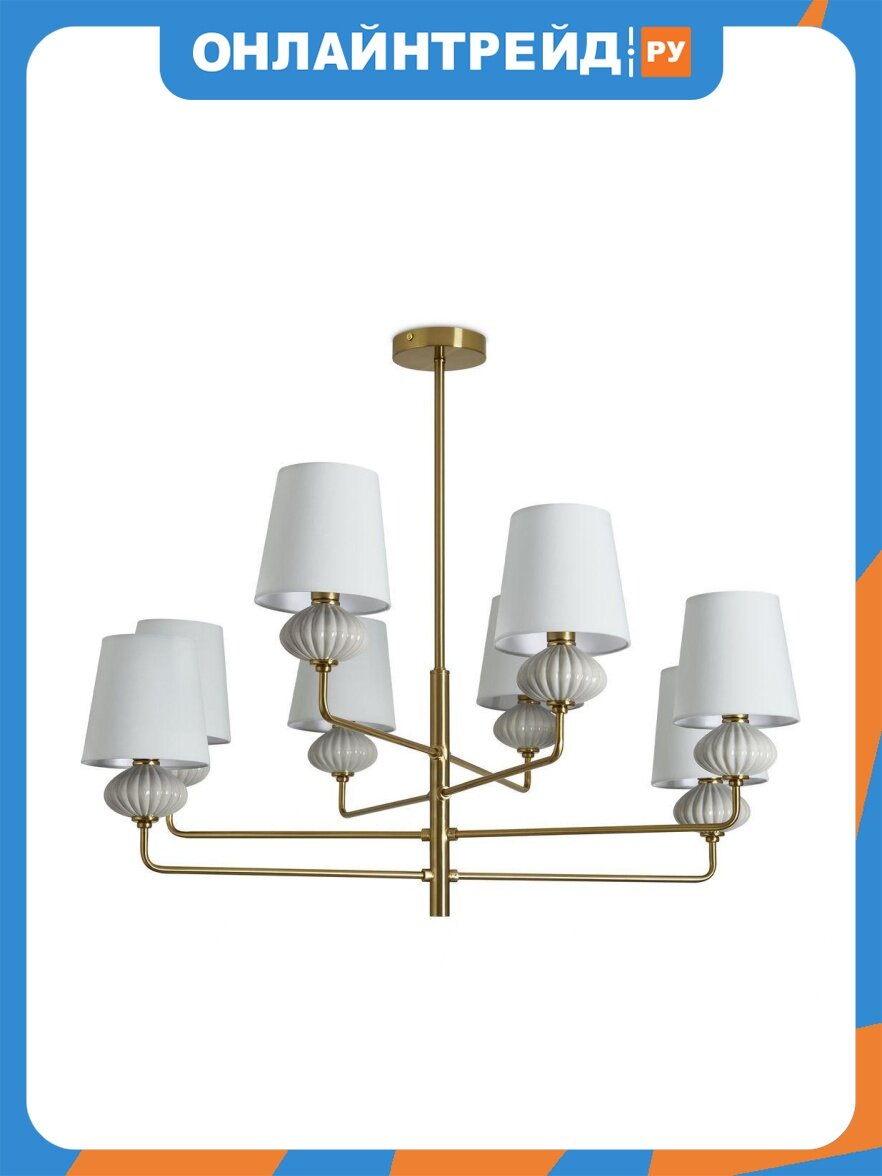 Подвесная люстра Freya Ceramics FR2029PL-08BS
