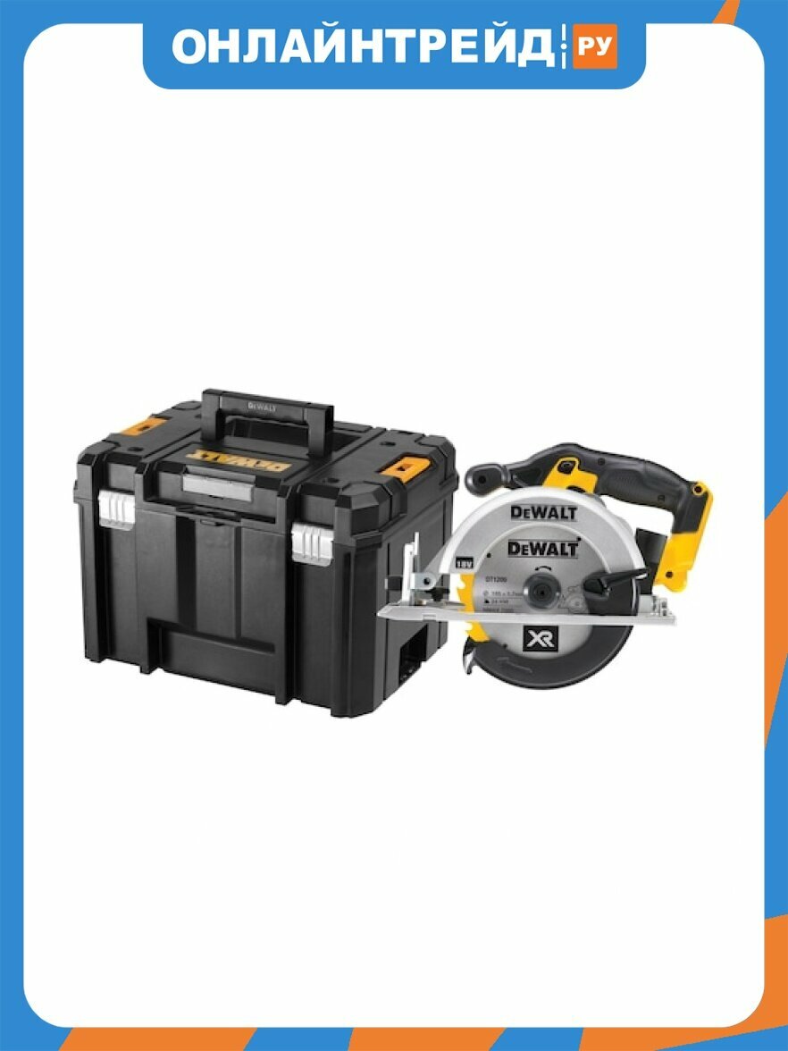 Пила дисковая аккумуляторная Dewalt DCS391NT-XJ, без АКБ и ЗУ