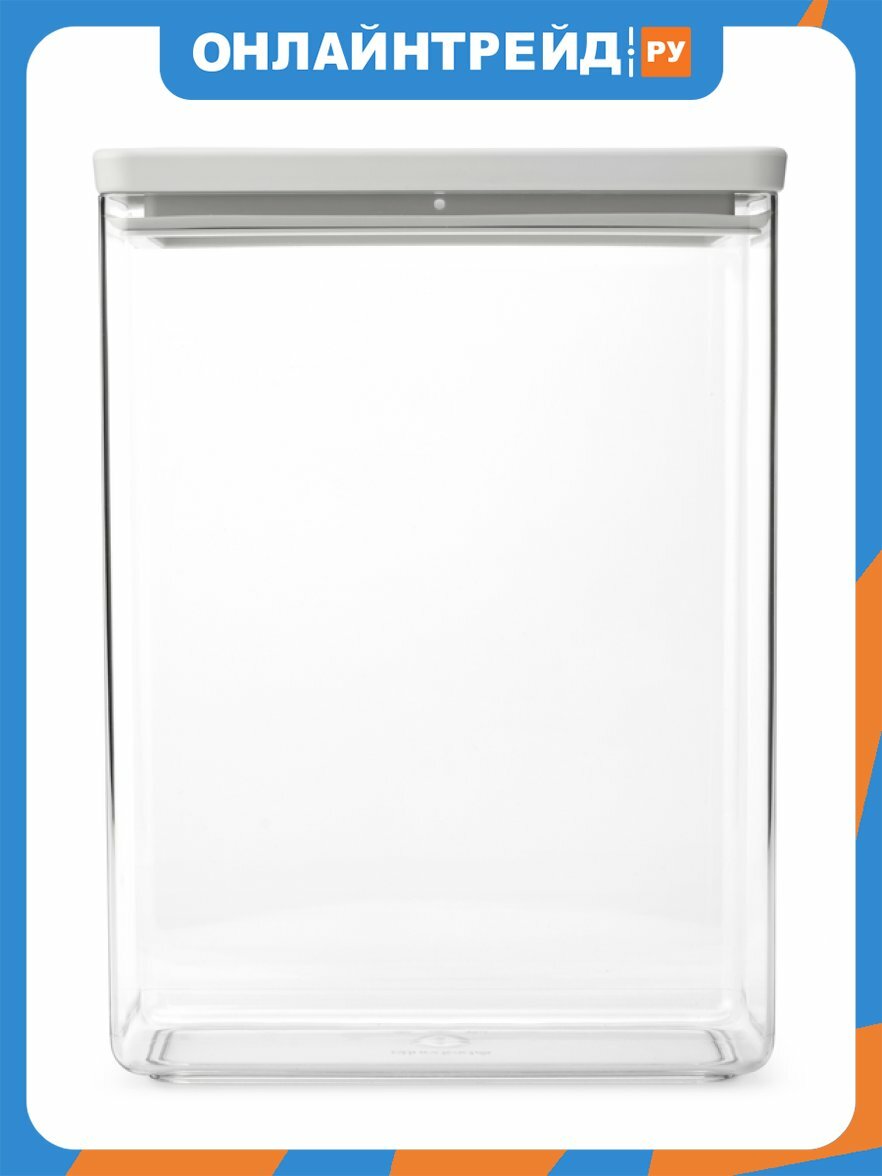 Контейнер Brabantia "Tasty+" 5.4 л, модульный, светло-серый (230684)