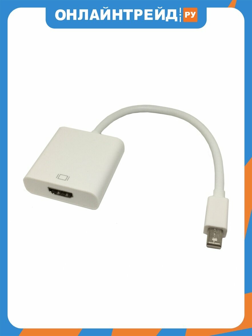 Видеоадаптер Espada MiniDisplayPort(M) to HDMI(F) 20cm