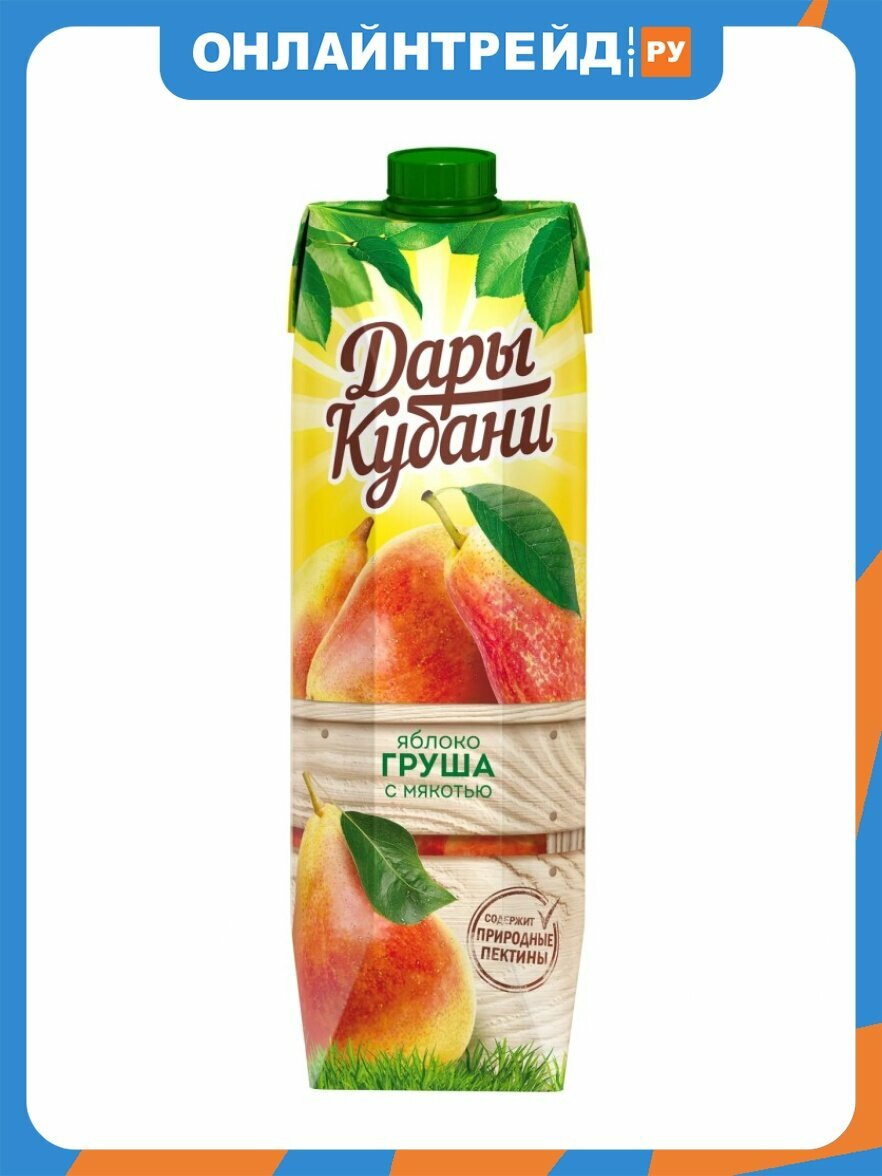 Нектар Дары Кубани яблочно-грушеный с мякотью 0,95 л