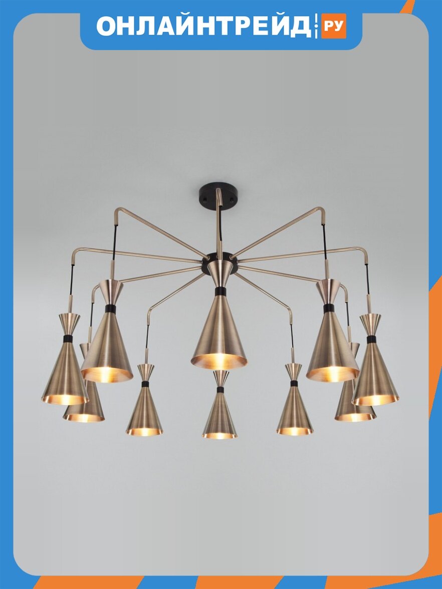 Люстра на штанге Bogates Bogate's Glustin 316/10
